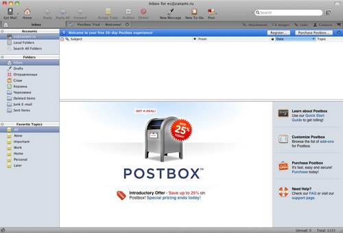 Пробую Postbox на роль почтового клиента ~ macOS