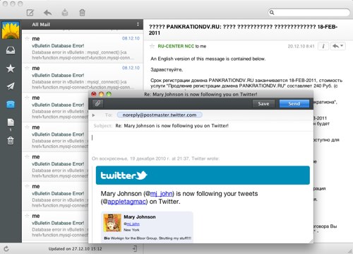 Sparrow для почты Google ~ macOS